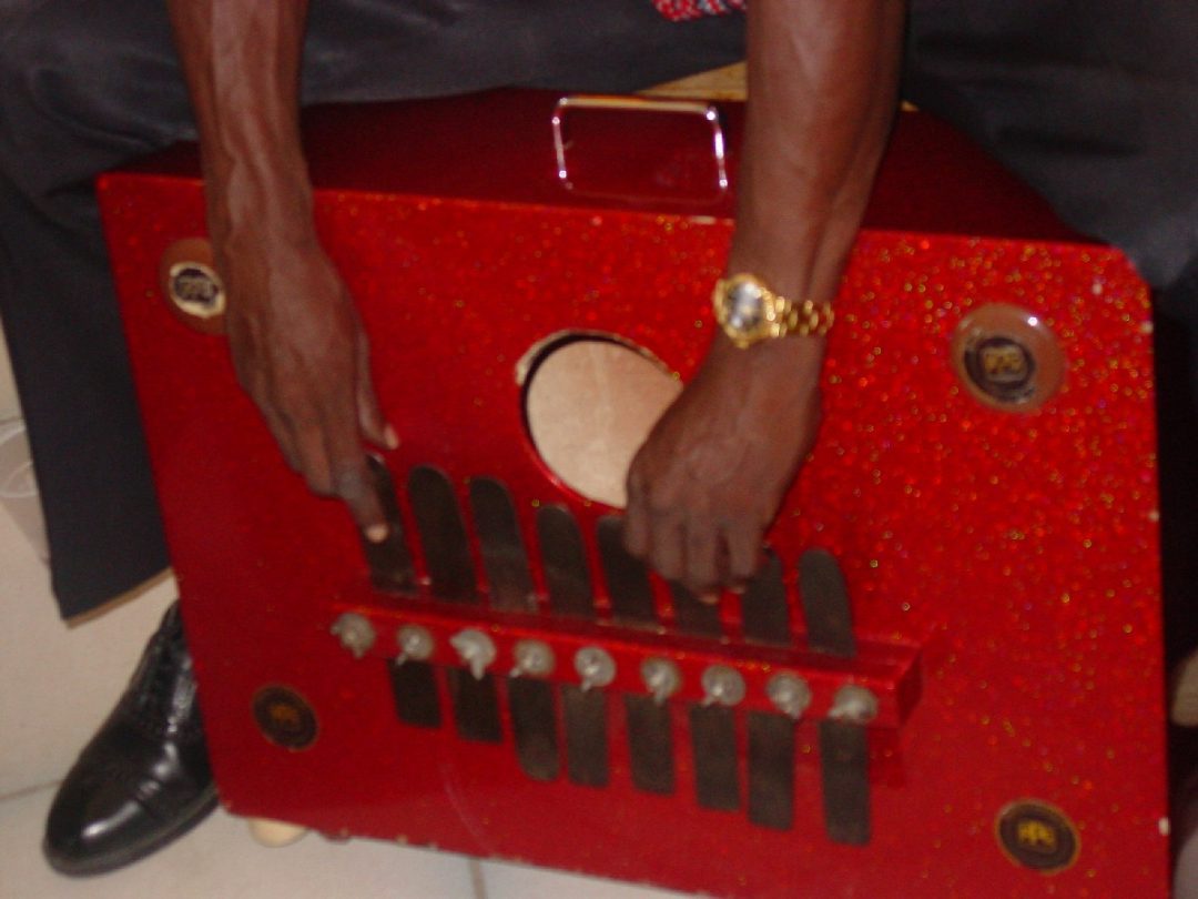 Marímbula - National Archaeological - Anthropological Memory Management